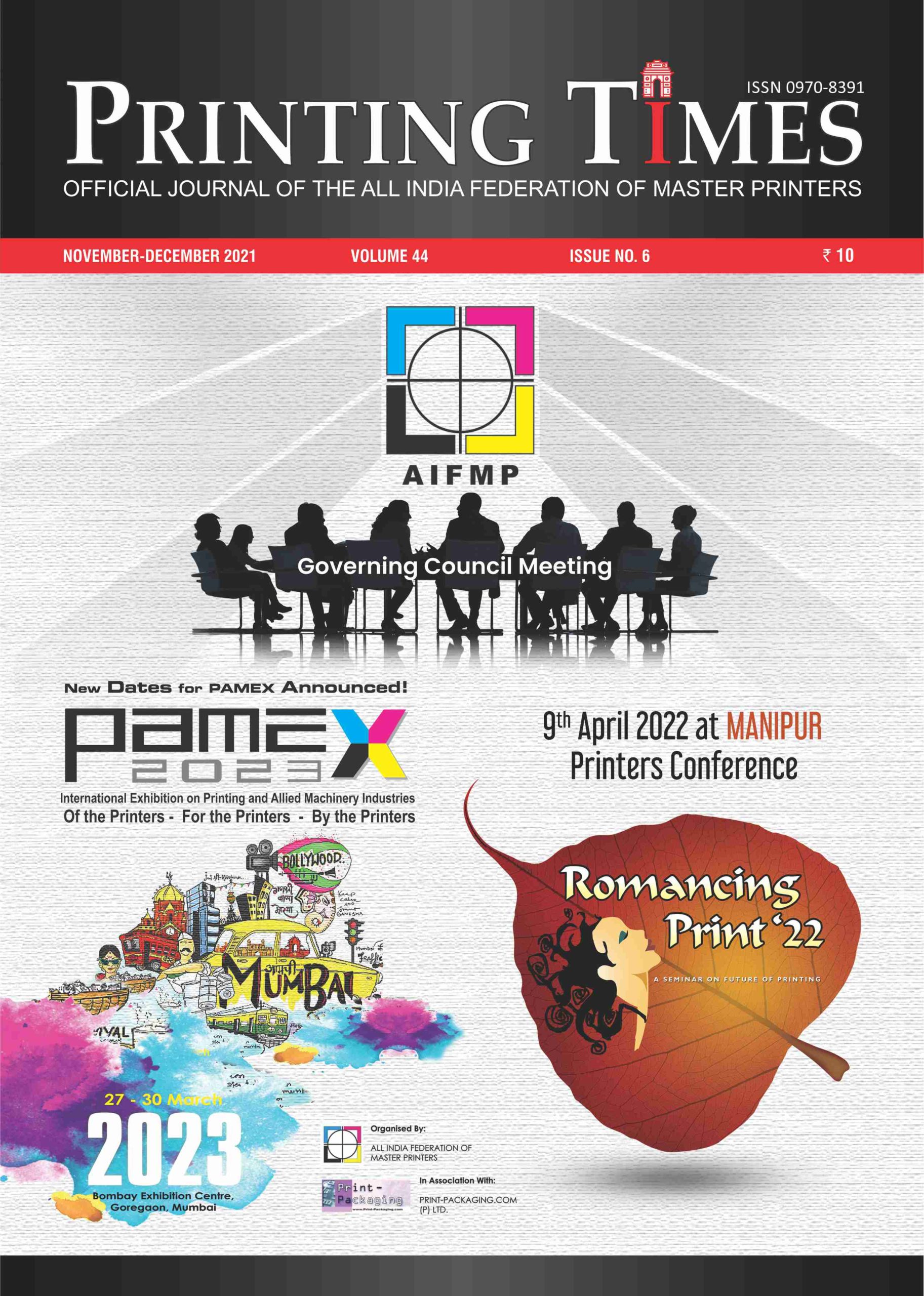 Printing Times – AIFMP – ALL INDIA FEDERATION OF MASTER PRINTERS